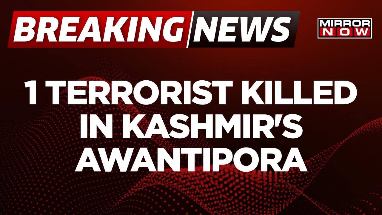 Breaking News: 1 Terrorist Killed In Kashmir's Awantipora Encounter | Big Win For Security ...