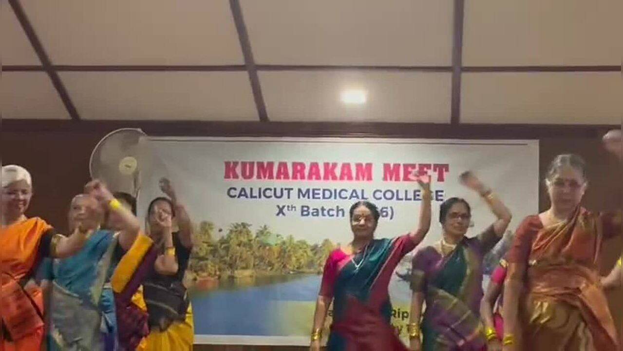 Senior female doctors from 1966 batch dance to Malayalam song 'Pala ...