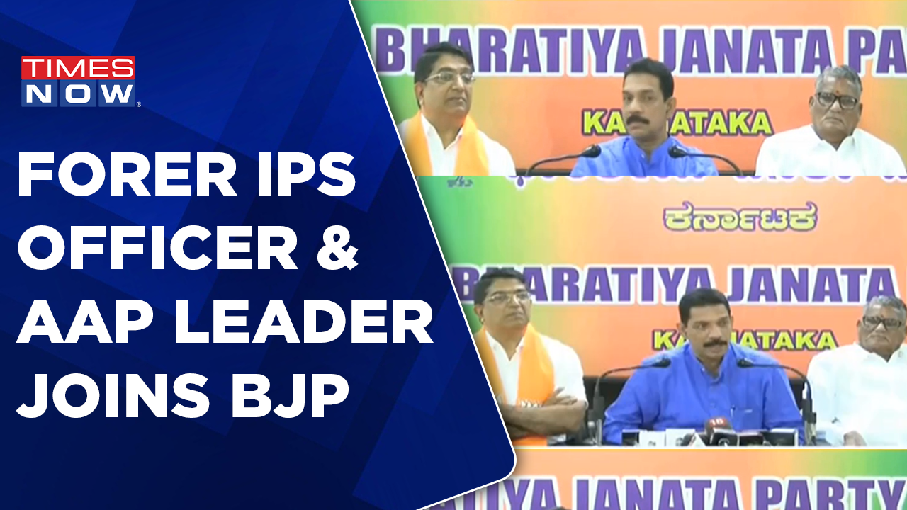 Former IPS Officer & AAP Leader Bhaskar Rao Joins BJP Today, BJP Holds ...