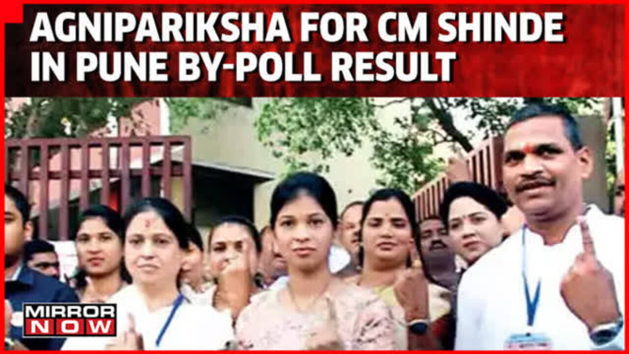 Erode And Pune Bypoll Results 2023 | Counting Is Underway | Latest ...