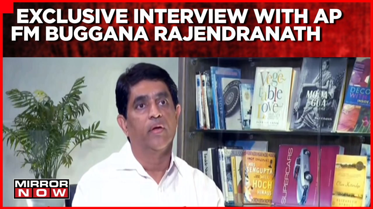 Vizag Best Location For Building IT Infrastructure, Says FM Buggana ...