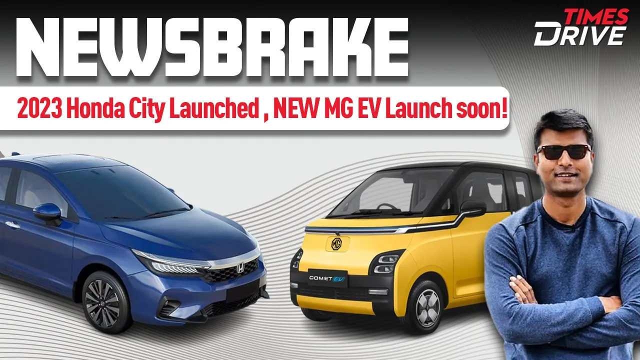 MG Compact EV COMET to Launch soon | 2023 Honda City Launched with ADAS ...