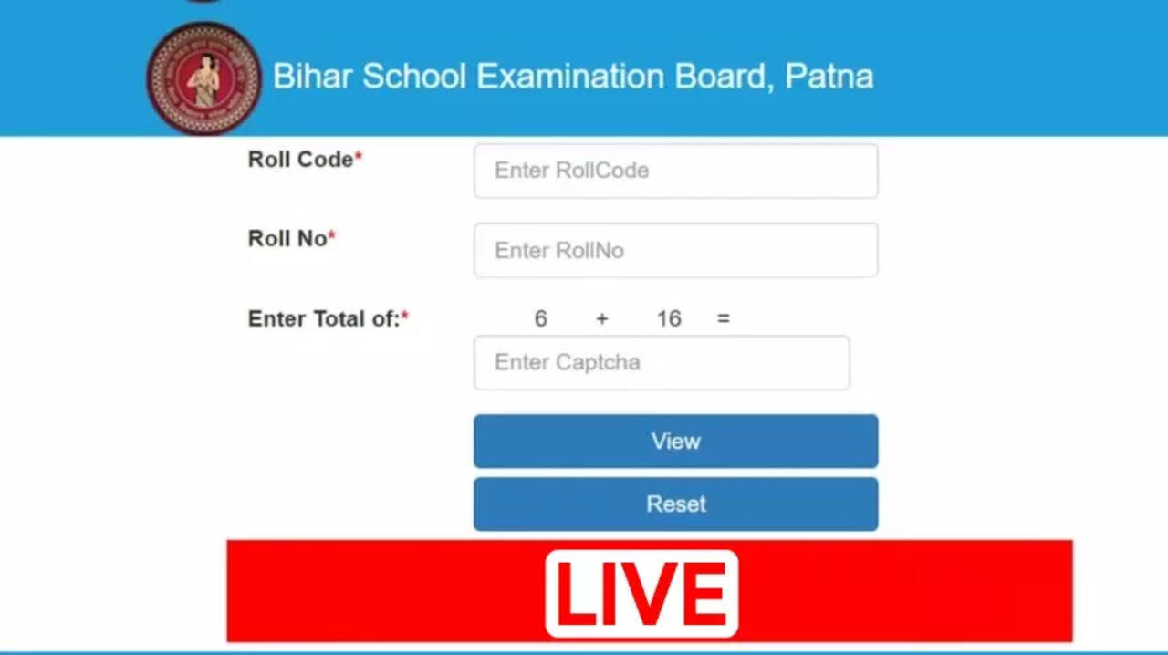 Bihar Class 12 10 Result 2023 Date and Time - BSEB Bihar Board (बिहार बोर्ड रिजल्ट) Matric Inter ...