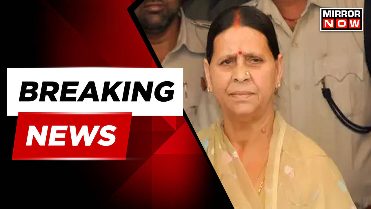 Breaking News | CBI Team Reaches At Rabri Devi's House In Patna ...