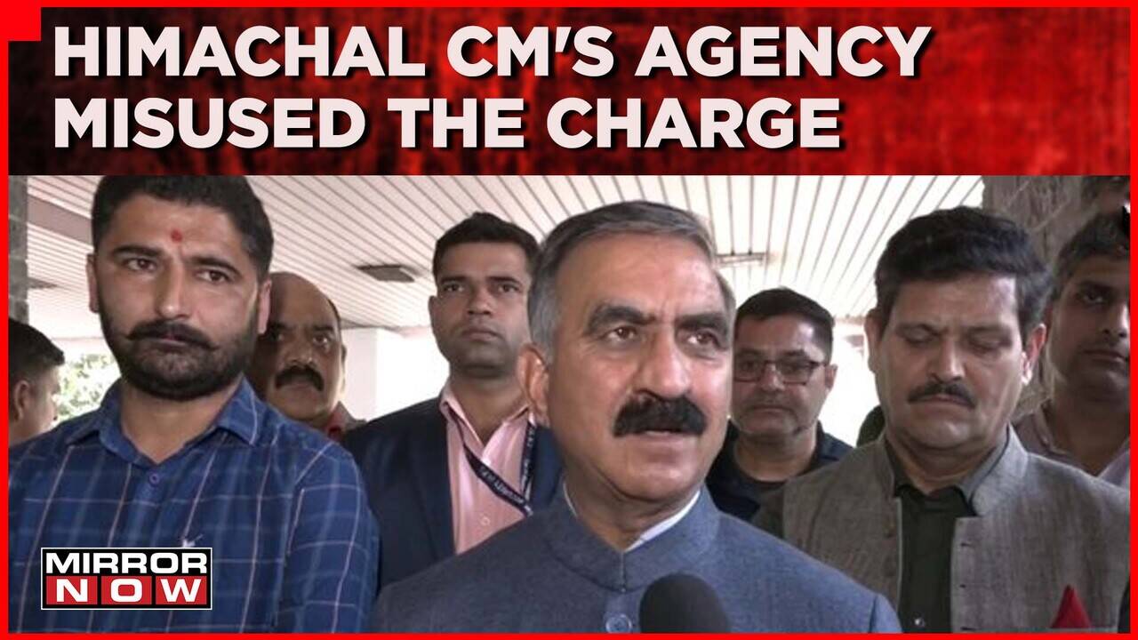'ED & CBI Are Political Weapons & Not Administrative Units Anymore': Himachal Pradesh CM | Times Now