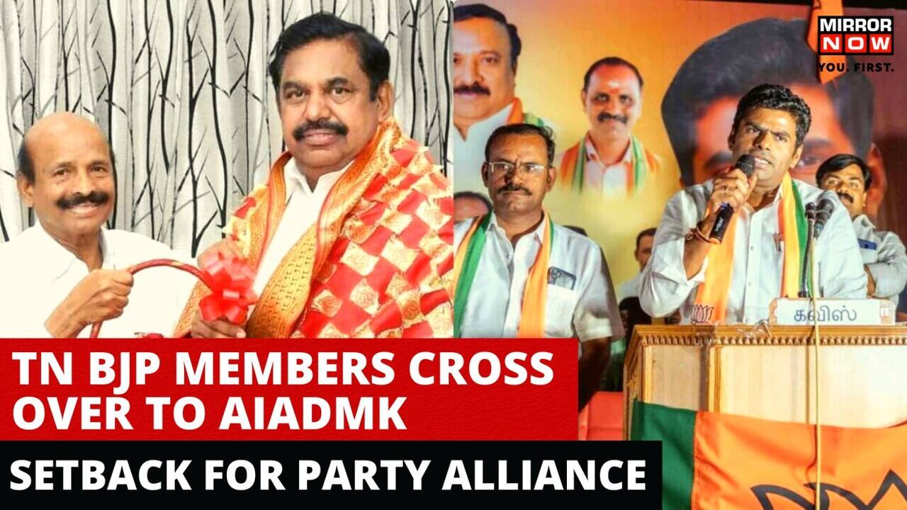Tamil Nadu Political News: 13 BJP Members Cross Over To AIADMK ...