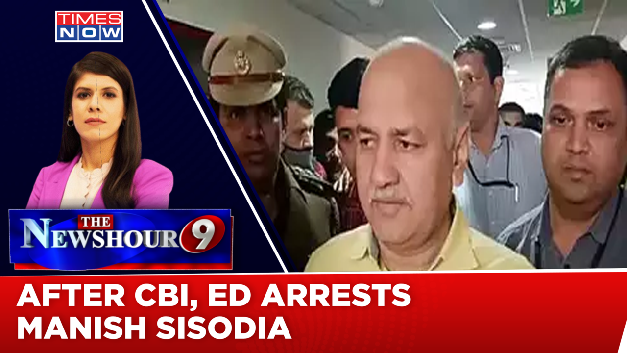 ED Arrests Former Delhi Deputy CM Manish Sisodia | Law Closing In On ... ED Arrests Former Delhi Deputy CM Manish Sisodia | Law Closing In On ...