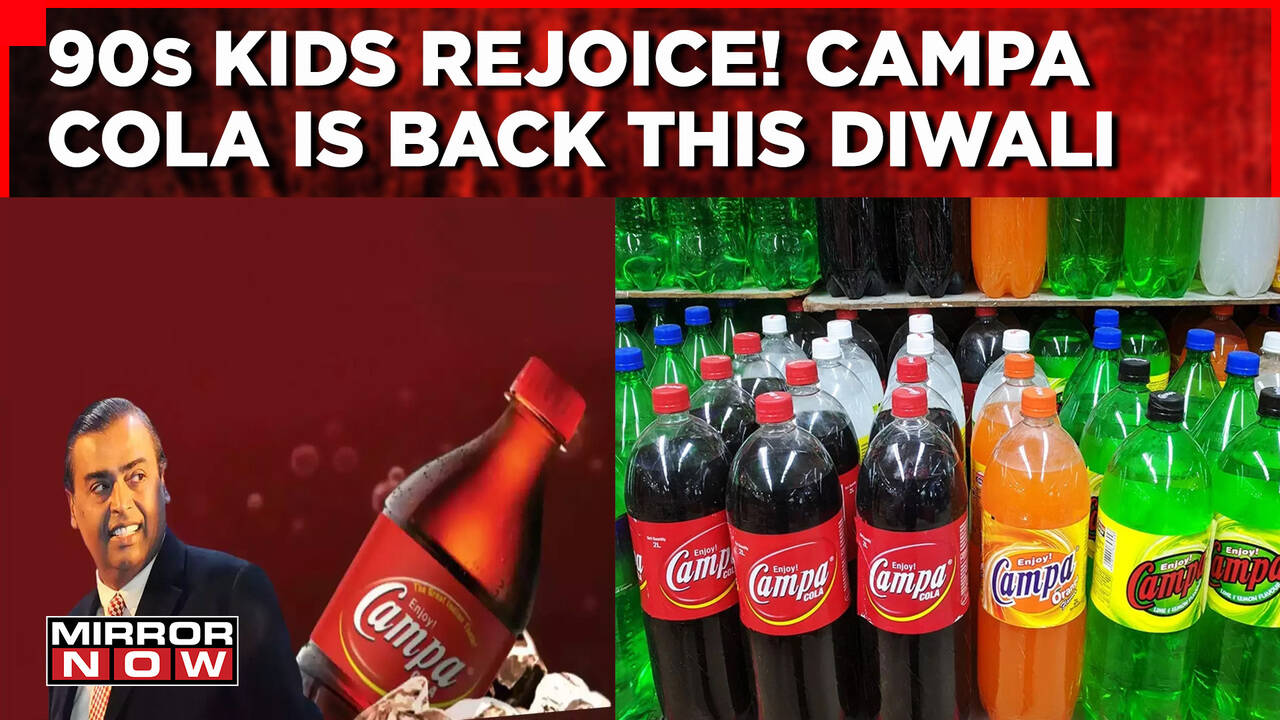 Campa Cola Is Back! | 3 New Flavours | Reliance Revamps Iconic Indian ...