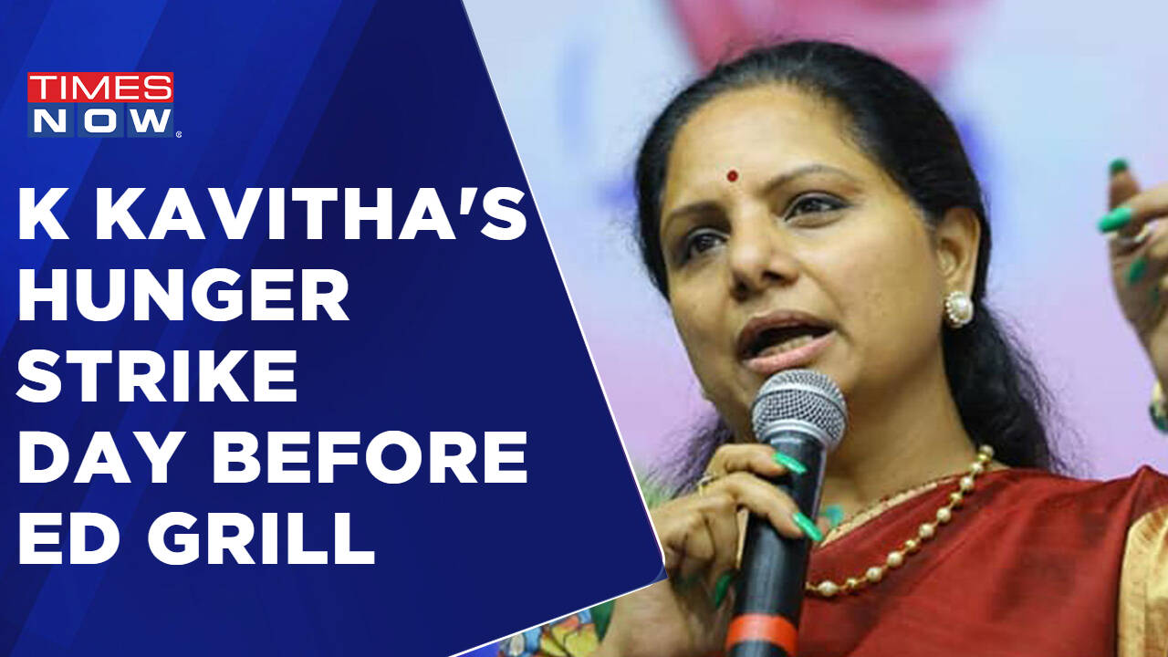 18 Opposition Parties To Join BRS MLC K Kavitha's Hunger Strike For Women's Reservation Bill ...