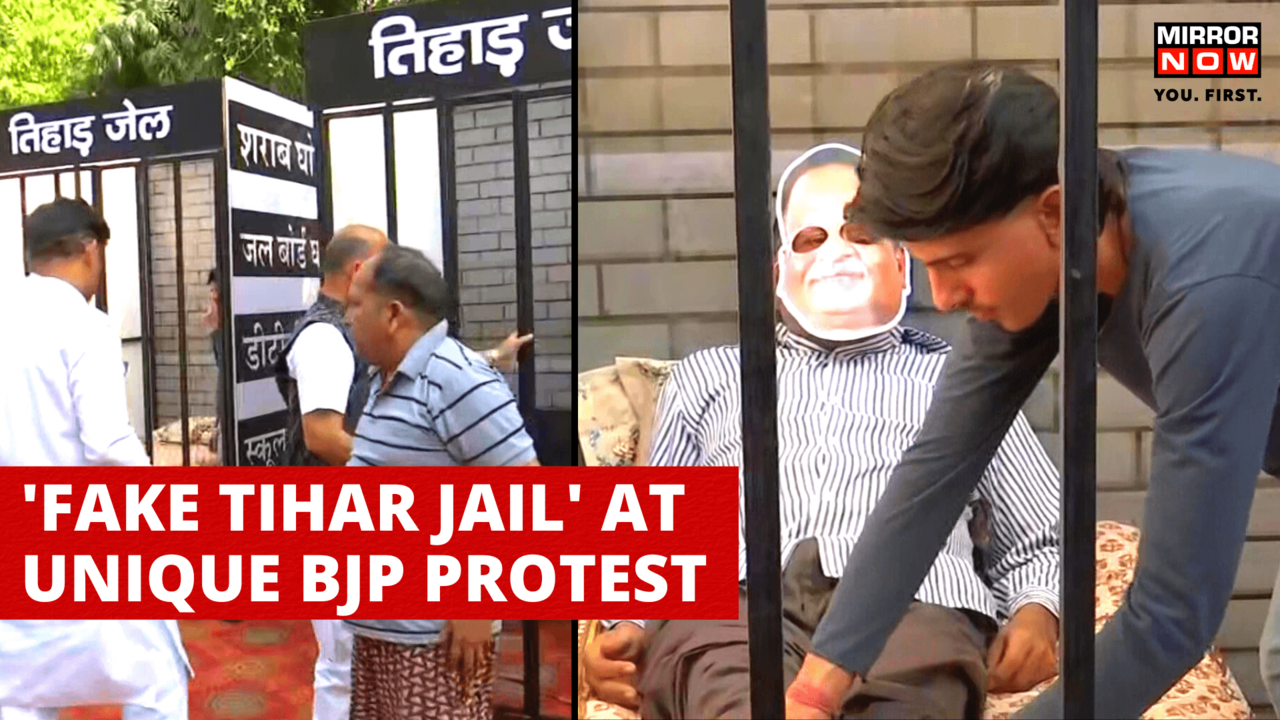 Unique Protest By BJP Delhi As Trouble Mounts For Manish Sisodia ... Unique Protest By BJP Delhi As Trouble Mounts For Manish Sisodia ...
