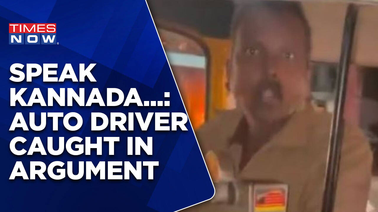 Auto Driver Spars With Tourists To Speak In Kannada, Draws Flak | No ...