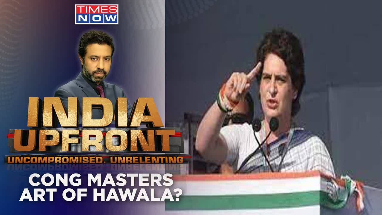 FATF Case Study: World Studies 'Vadra- Rana Deal' | Painting For Padma ...