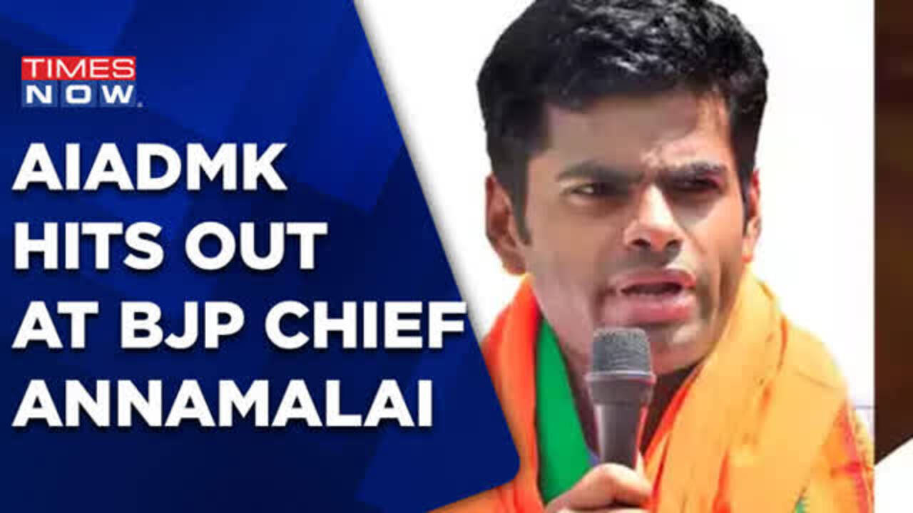 AIADMK Neta Threatens BJP's Chief Annamalai | Is Rift Soaring Between ...