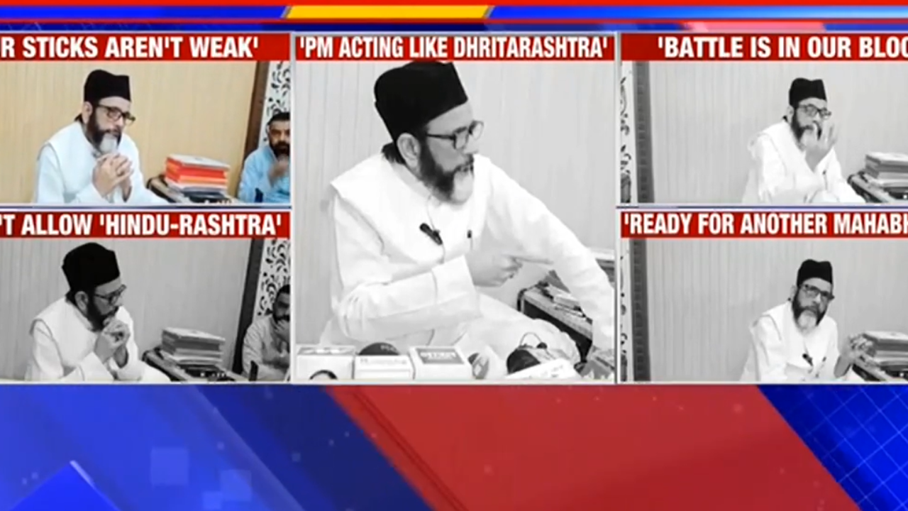 What if we start demanding Muslim Rashtra? Maulana Tauqeer Raza stirs ...