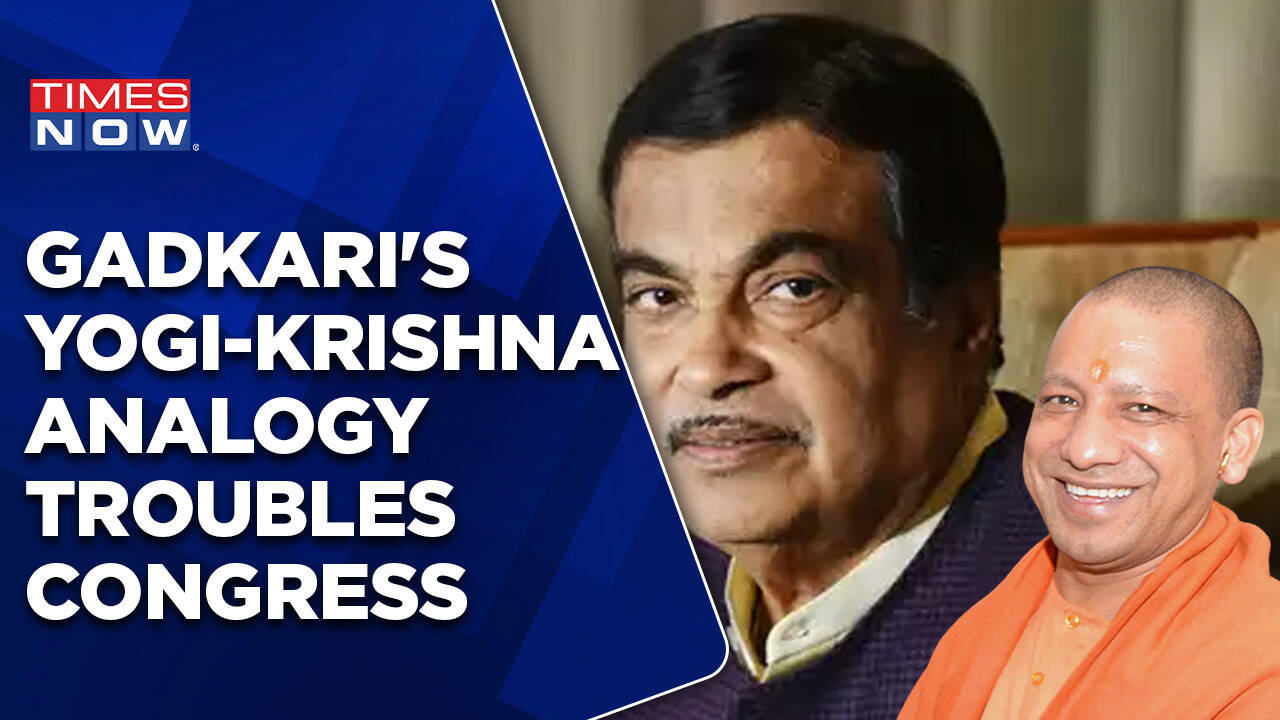 Nitin Gadkari Likens Yogi Adityanath To Lord Krishna | Congress Mocks Yogi-Krishna Analogy ...