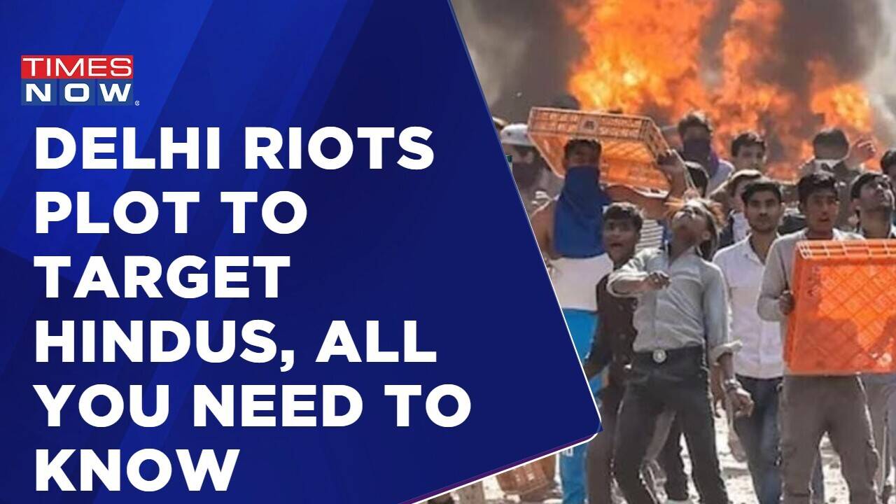 Rekha Sharma Case: Delhi Riot Case 'Truth' Out | Plot Was To Target ... Rekha Sharma Case: Delhi Riot Case 'Truth' Out | Plot Was To Target ...