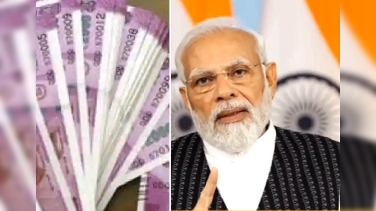 India Shining Rupee Inches Closer To Becoming International Currency