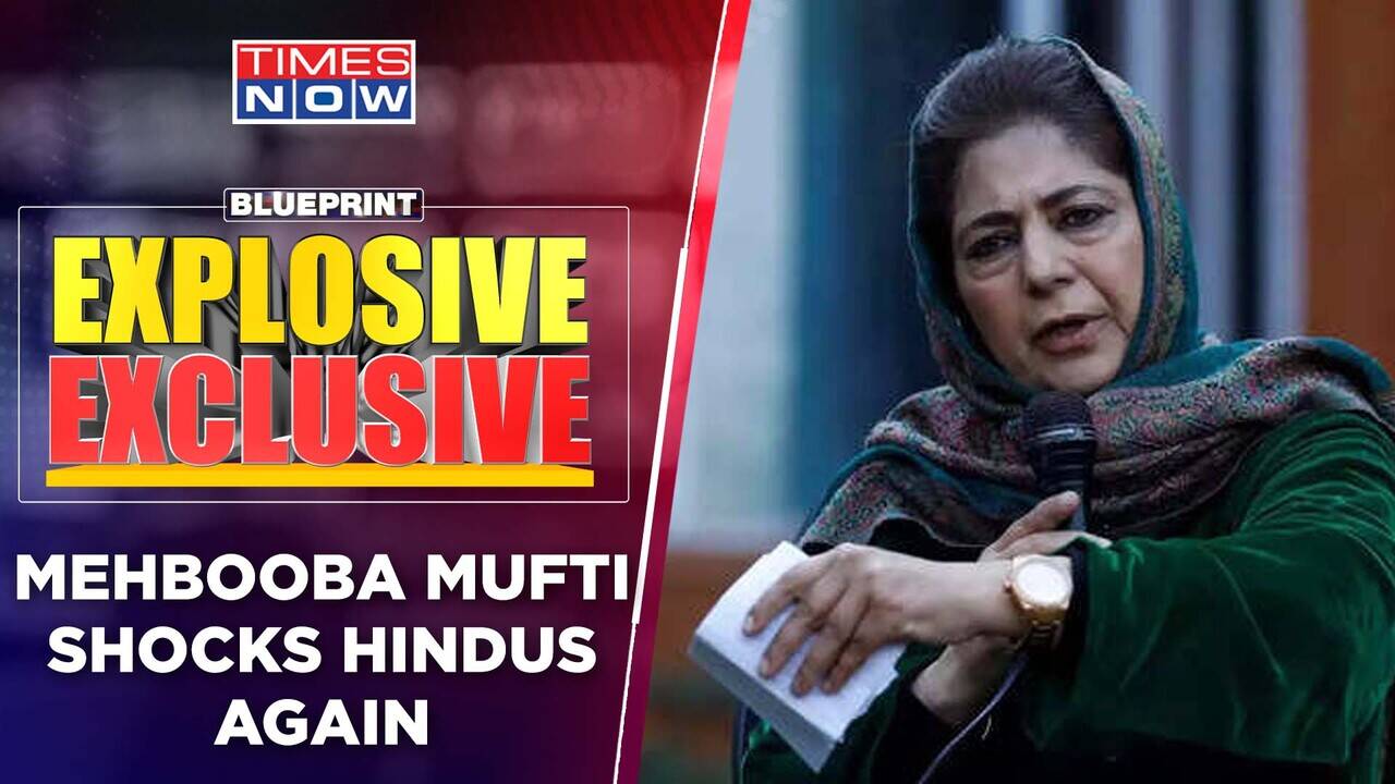 Mufti Does It Again | Why Do We Have To Politicise Something Related To ...