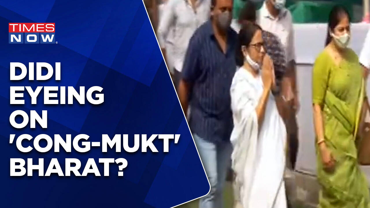 TMC Blueprint For 2024 | Mamata Banerjee To Visit Opp-Ruled States ... TMC Blueprint For 2024 | Mamata Banerjee To Visit Opp-Ruled States ...