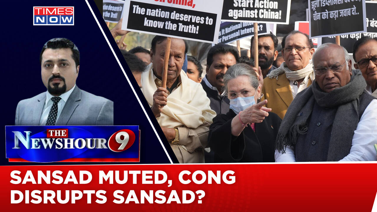 Cong Raise Slogans, Claims Sansad Muted | Does Congress Want To Disrupt ...