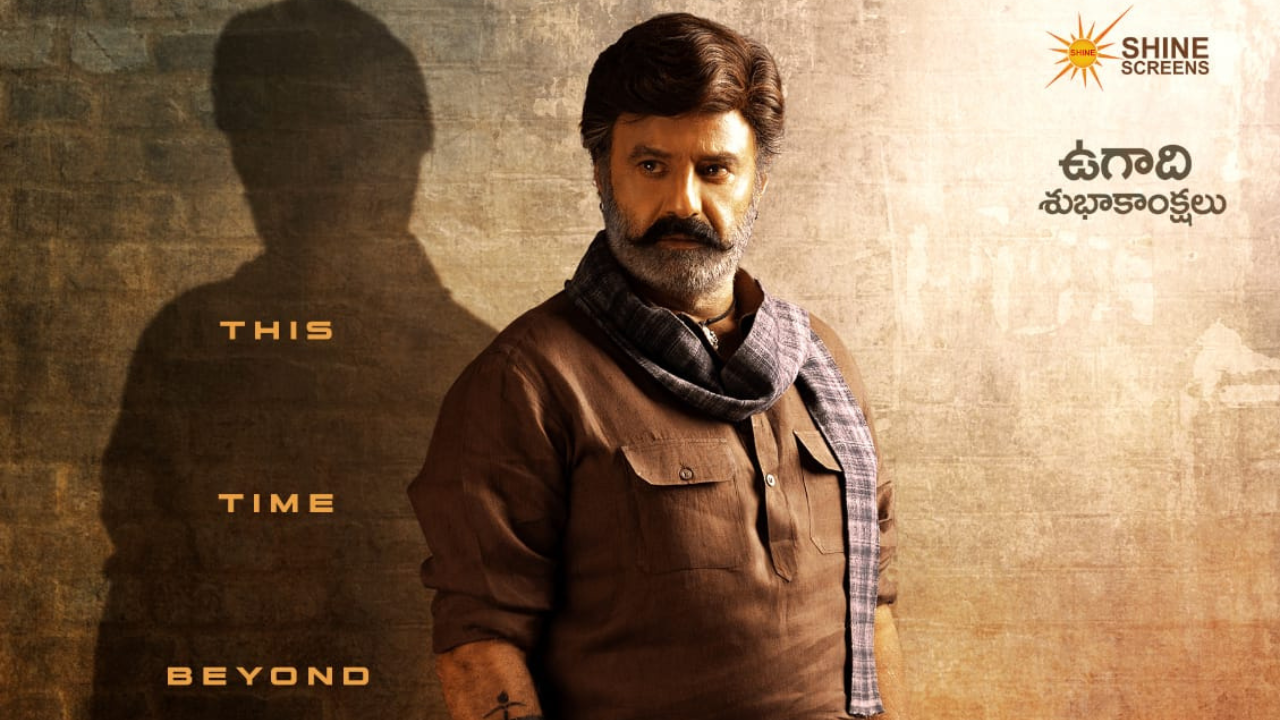 Nandamuri Balakrishna’s FIRST look from #NBK108 UNVEILED ...