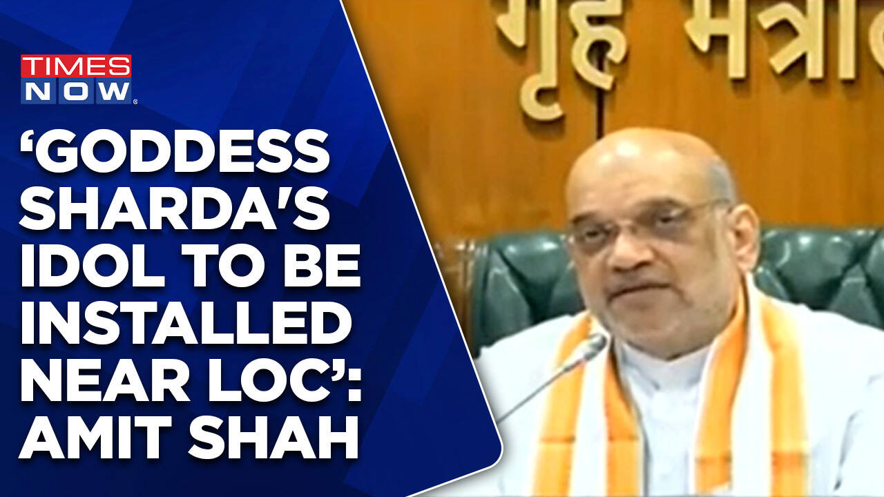 'Goddess Sharda's idol to be installed near LoC': HM Amit Shah Announces | Navratri 2023 | Times ...