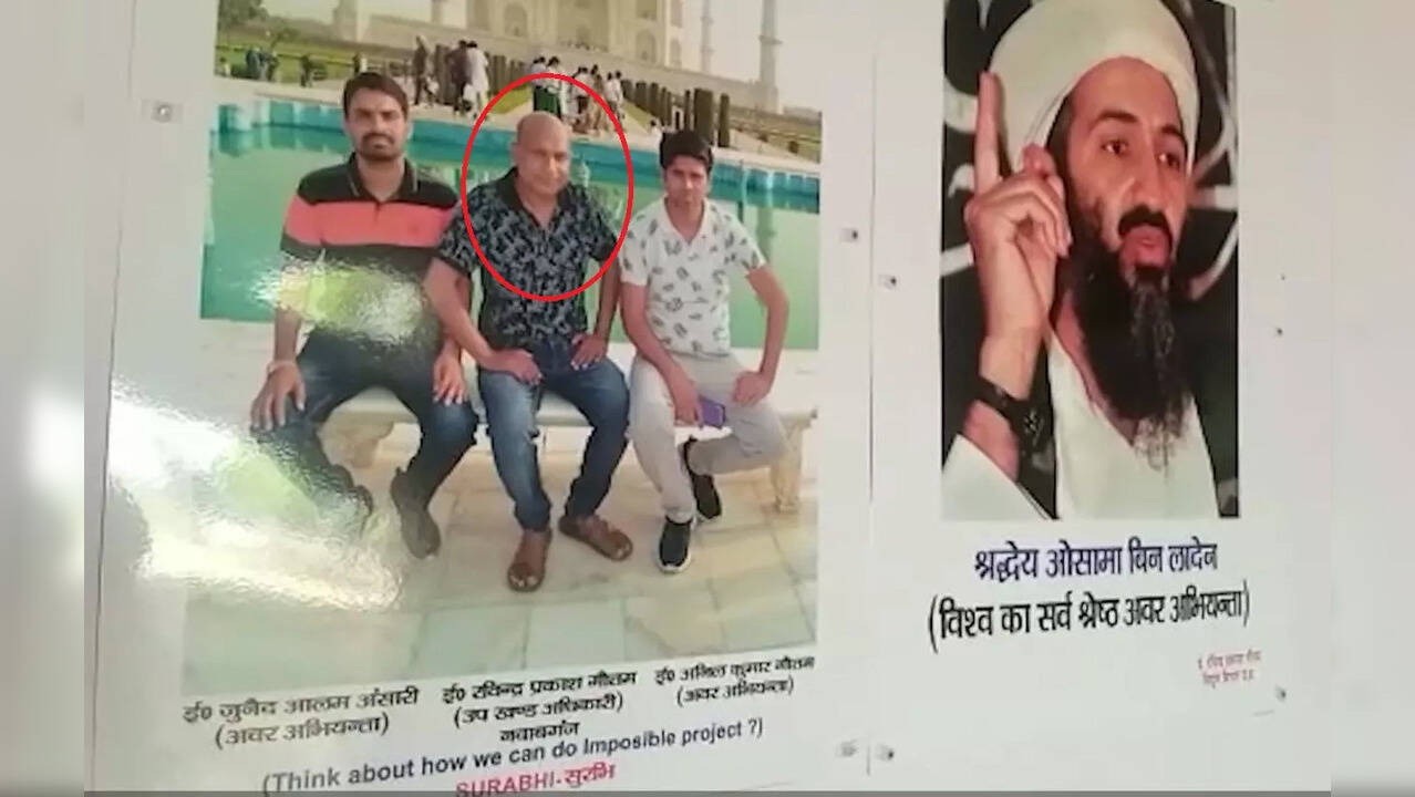 UP: Love for 'world's great engineer' Osama Bin Laden costs Farrukhabad ...