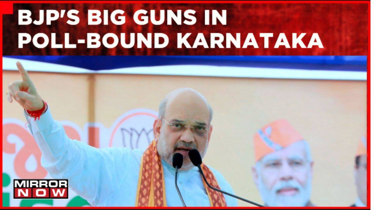 Home Minister Amit Shah To Take Part In Slew Of Events In Poll Bound