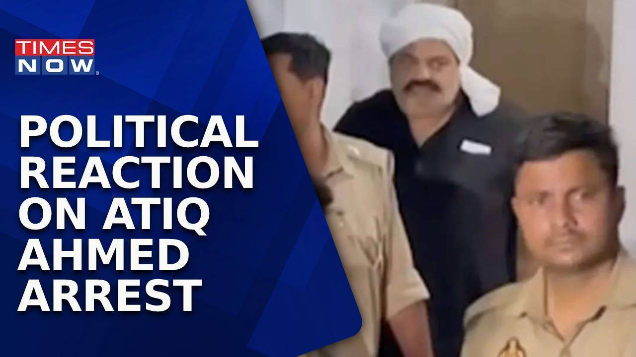 Atiq Ahmed Reaches Naini Jail | Encounter With Fear Justified? | English News | Times Now