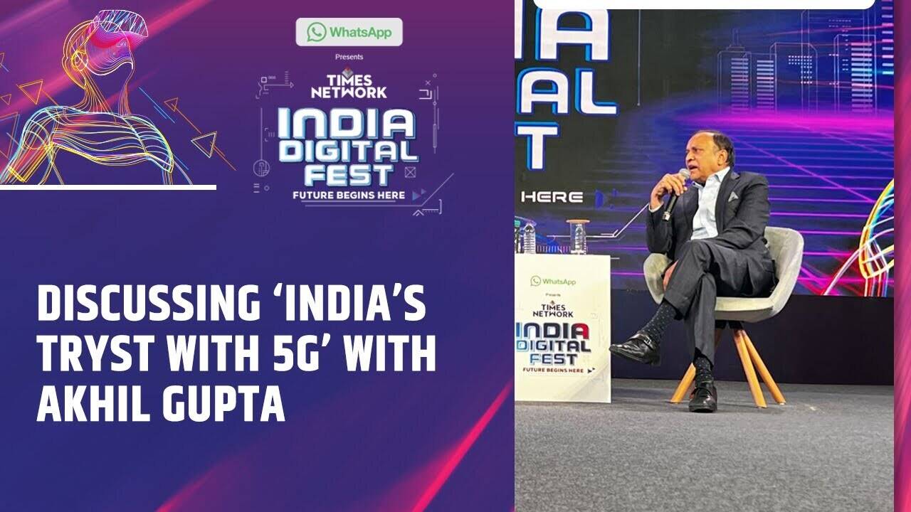 Akhil Gupta In A Fireside Chat On India's Tryst With 5G With Ayesha Faridi | India Digital Fest ...
