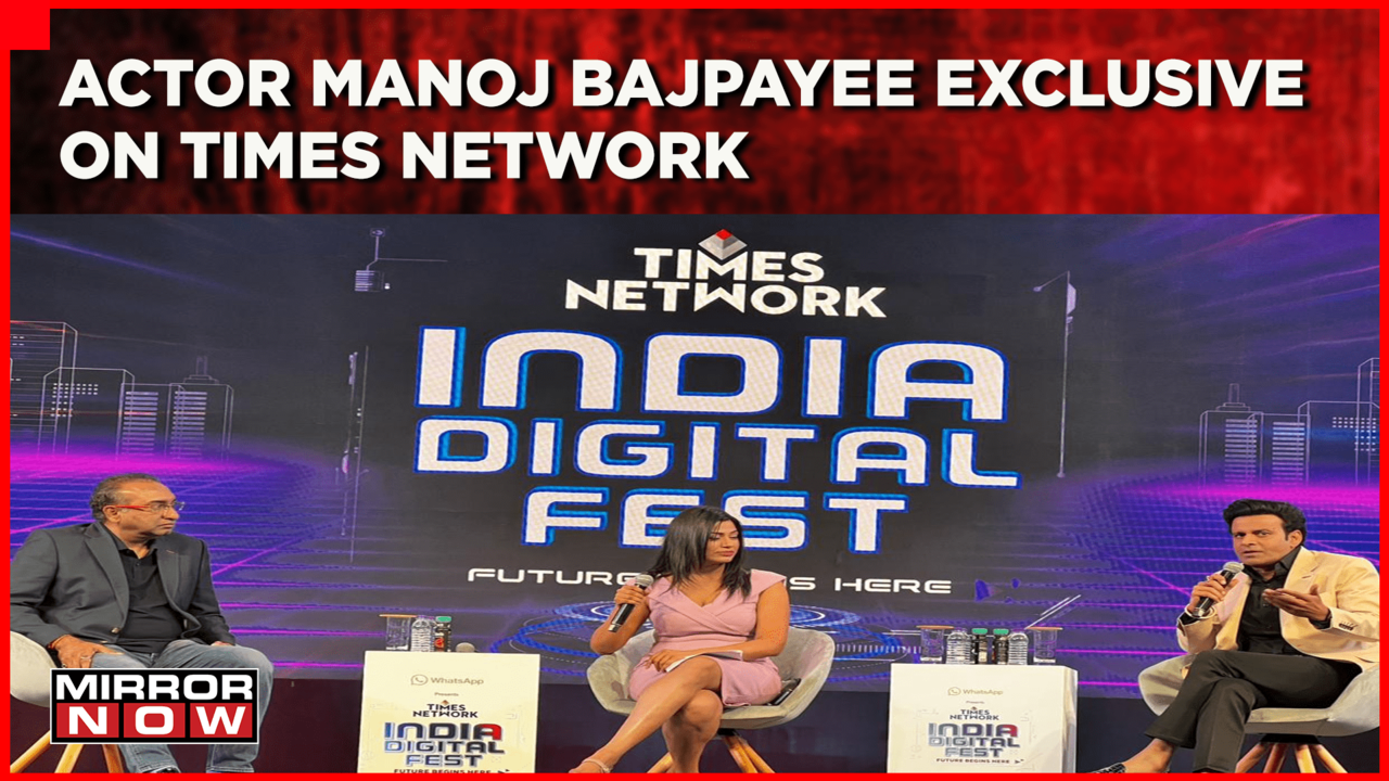 Times Digital Fest | Manoj Bajpayee Exclusive On 'Entertaining The Next Generation' | Times Now