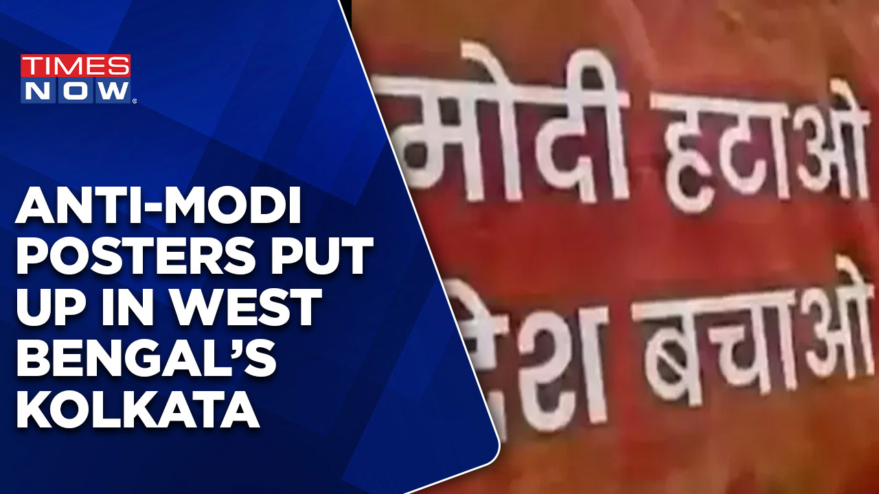 'Modi Hatao, Desh Bachao' Posters In West Bengal's Kerala | AAP's Anti Modi Campaign Across The ...