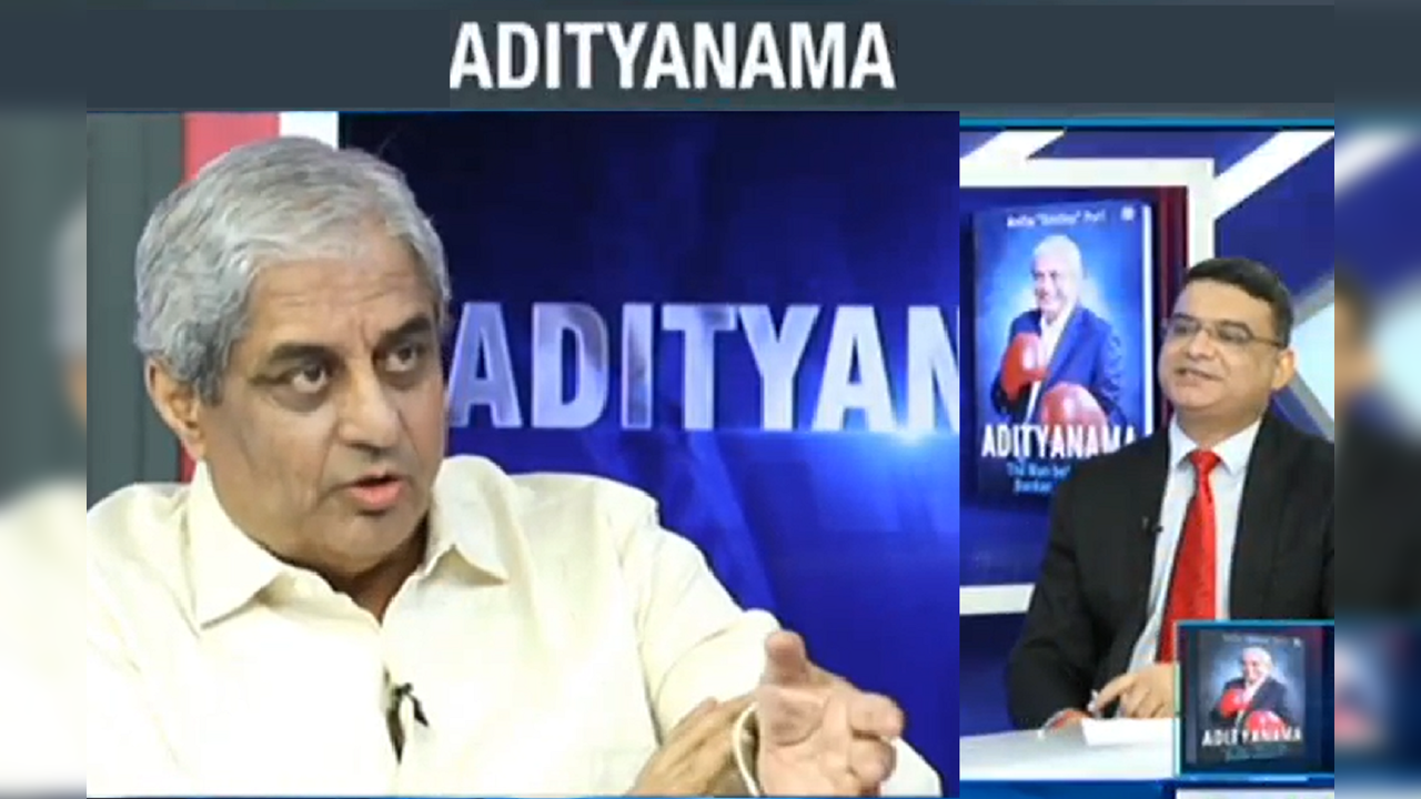 Adityanama: A look into banking legend Aditya Puri's inspiring life beyond a banker | ET NOW ...