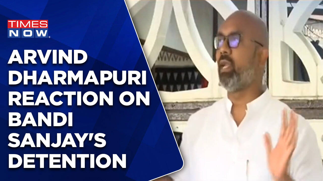 BJP MP Arvind Dharmapuri's Reaction On Bandi Sanjay's Detention, Says 'KCR Is Frustrated' | Top ...
