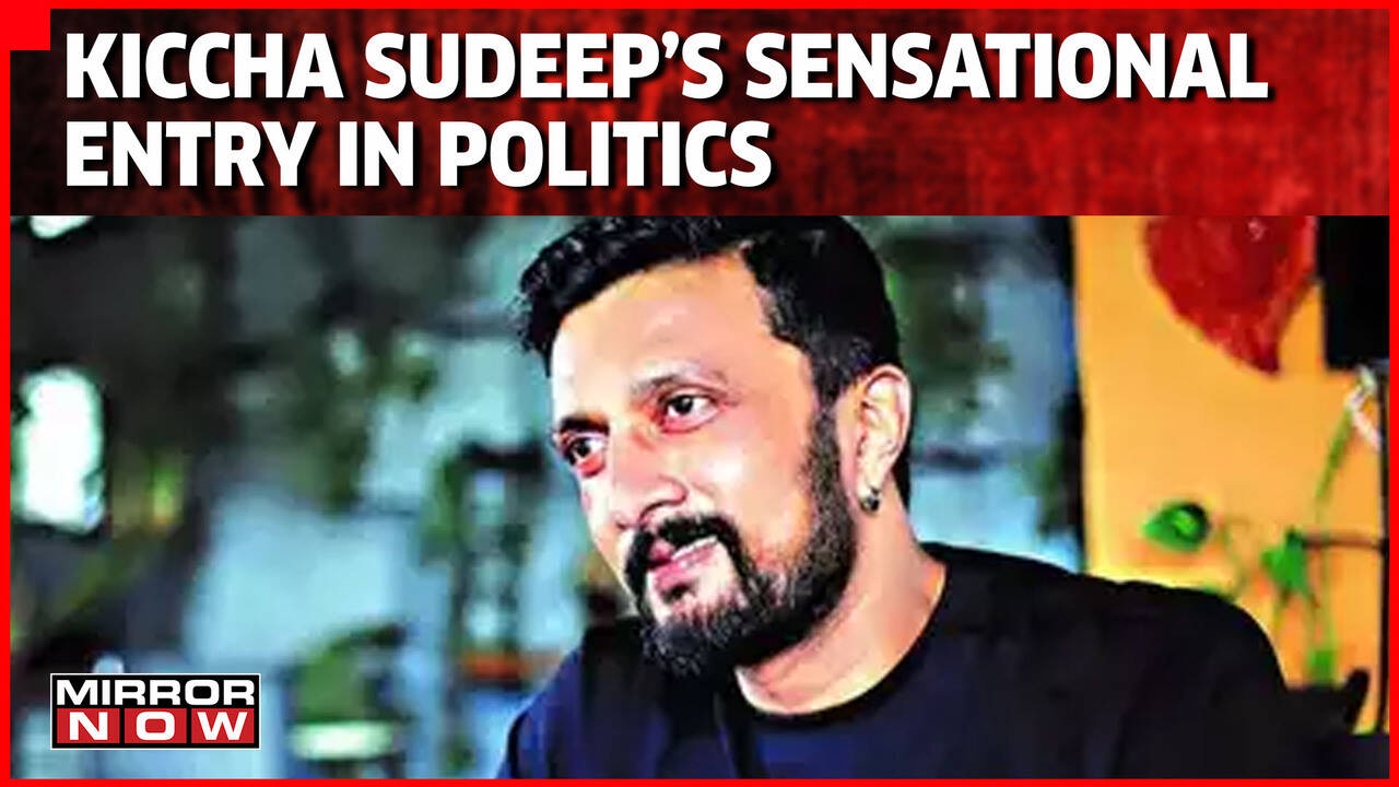 Kannada Actor Kicha Sudeep To Campaign For BJP, Star Power Sensible Or ...