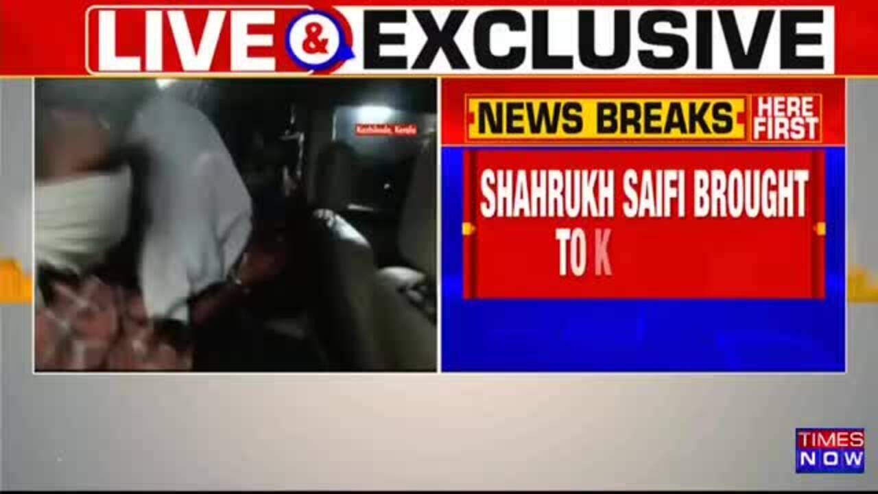 Kozhikode Train Fire Accused Shahrukh Saifi Brought To Kerala | Accused Was Nabbed In Ratnagiri ...