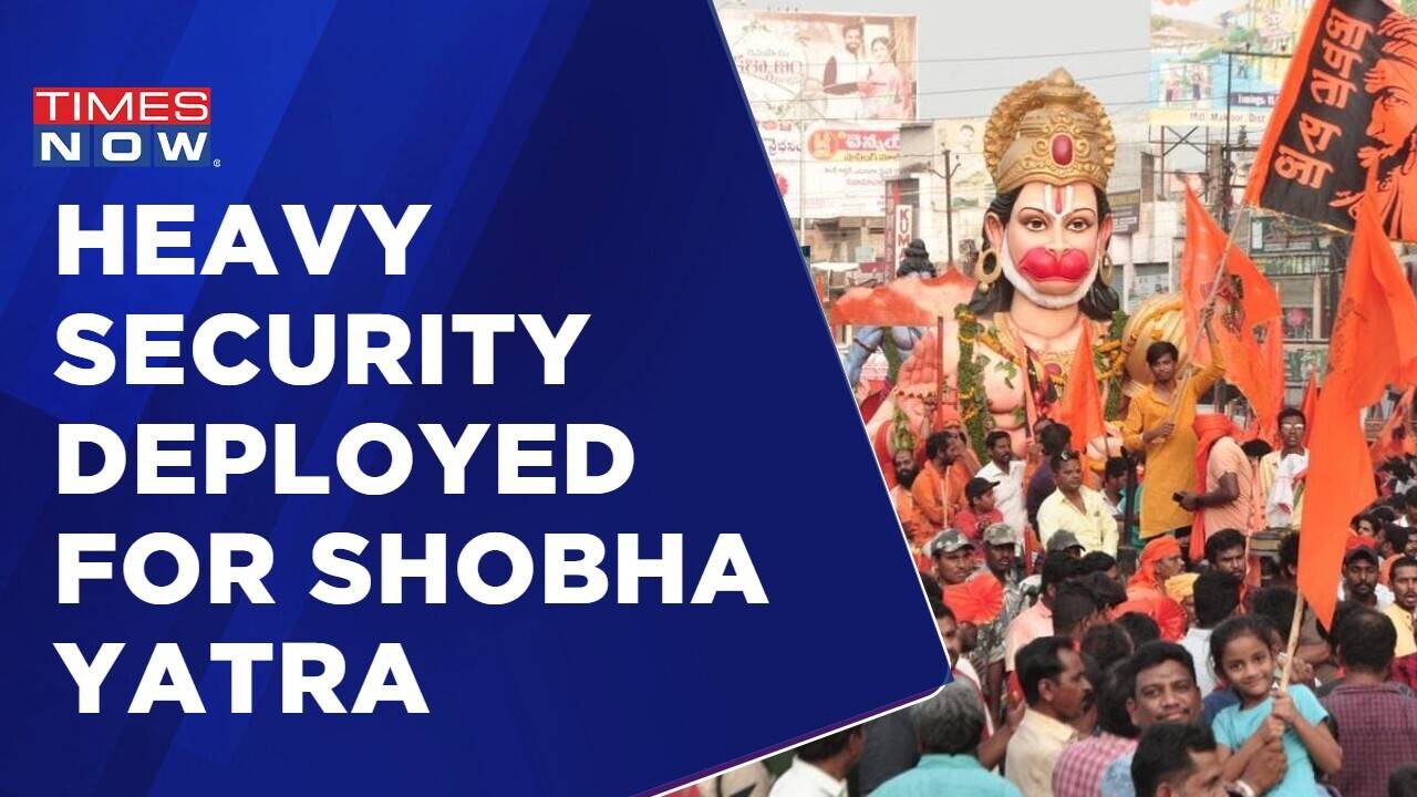 Delhi: Heavy Security Set For Hanuman Jayanti In Jahangirpuri | Peace ...
