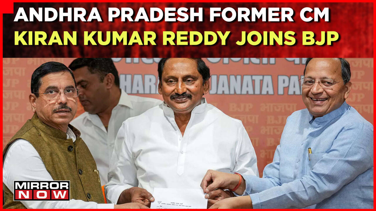 Andhra Pradesh Former CM Kiran Kumar Reddy Joins BJP | English News ...