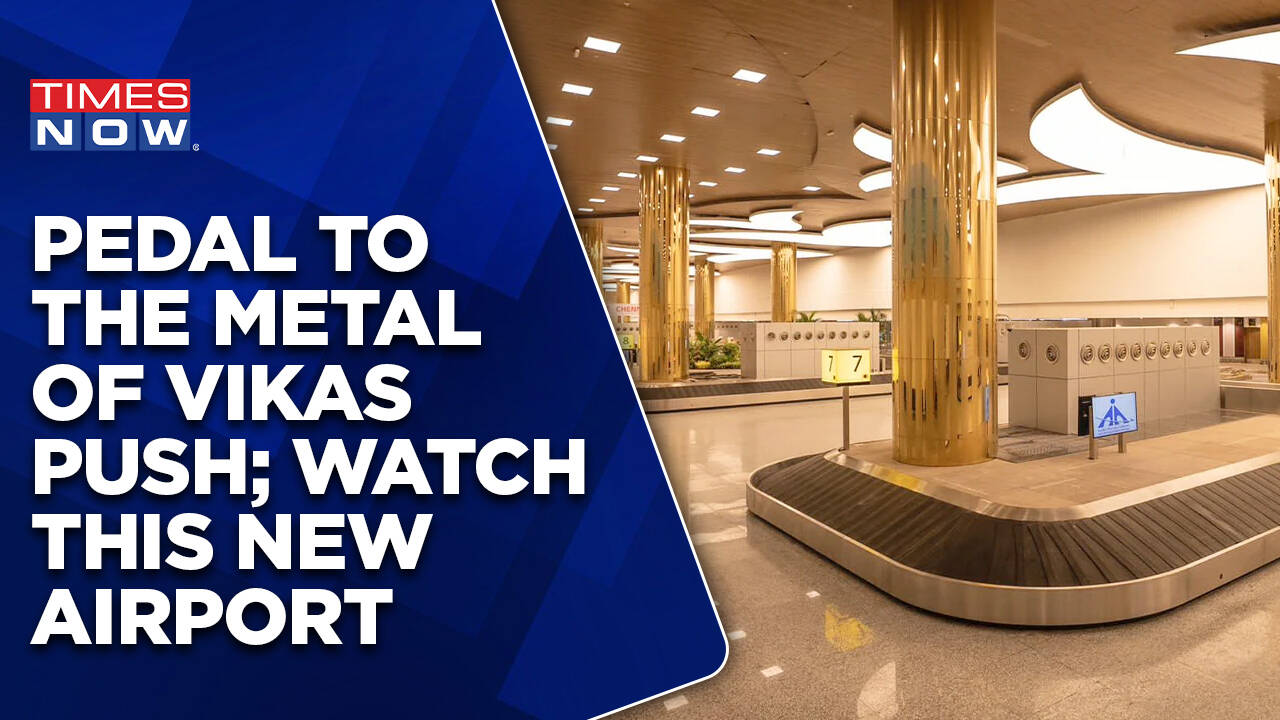 Pm Modi To Inaugurate New State Of The Art Integrated Terminal Building