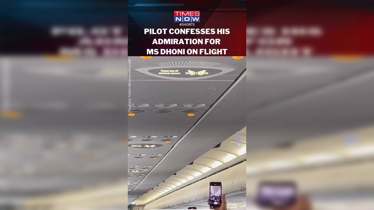 Mumbai: Pilot Makes Special Request To Dhoni On Flight Says, 'Please Continue To Be Captain Of CSK'