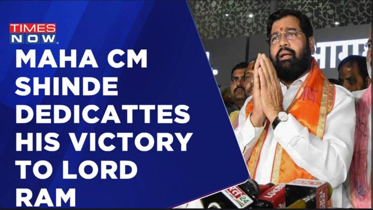 'Bow & Arrow, Lord Ram's Blessing': Maha CM Shinde Dedicates The Big ...