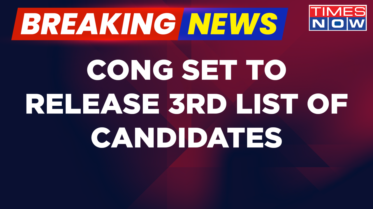 Breaking News | Congress CEC Meeting Deferred Till 4:30 PM | Times Now ...
