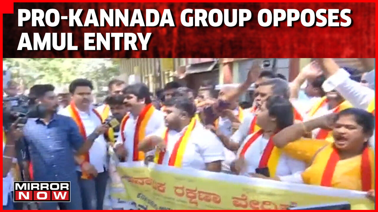 Karnataka Amul Protest Intensifies | Pro-Kannada Group Opposes Amul's ...