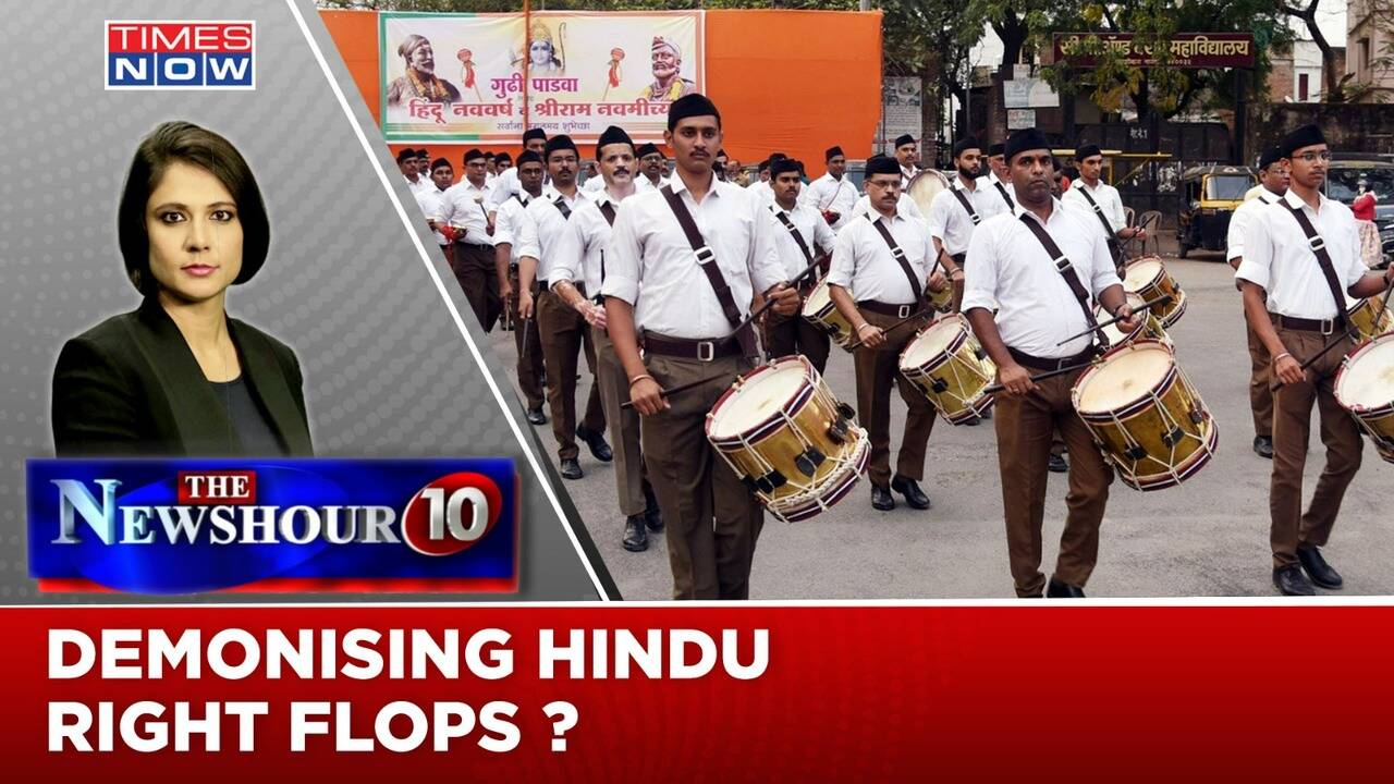 SC Allows RSS To March Without Fetters | T.N CM Stalin Had Imposed ...