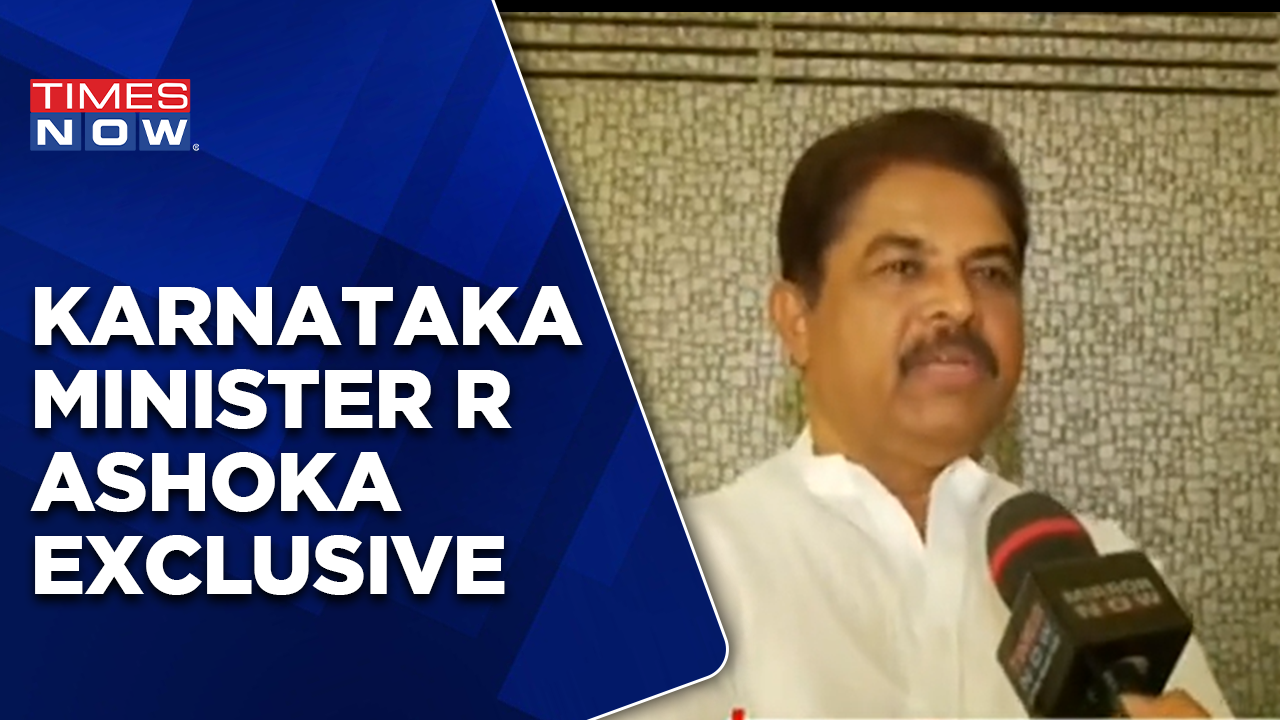 Karnataka Revenue Minister R Ashoka Says 'Ready For My Responsibility ...