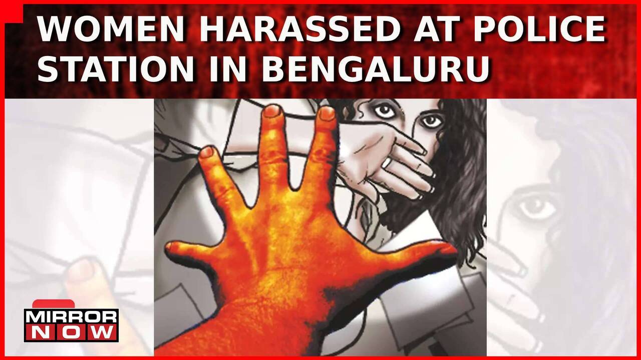 Police Briefing On Bengaluru Horror | 'Safety Of Women Is Our Top ...