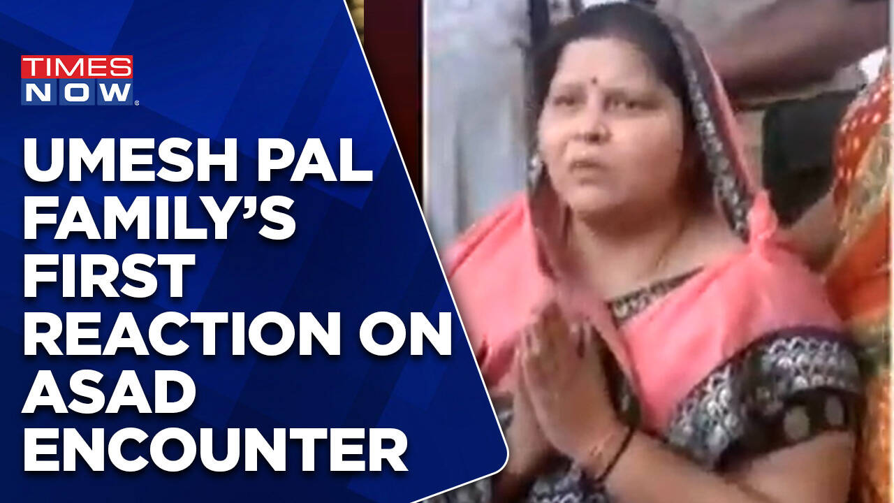 Umesh Pal Family's Reaction On Asad Ahmed Encounter, Hails Justice By UP Police, Thanks CM Yogi ...