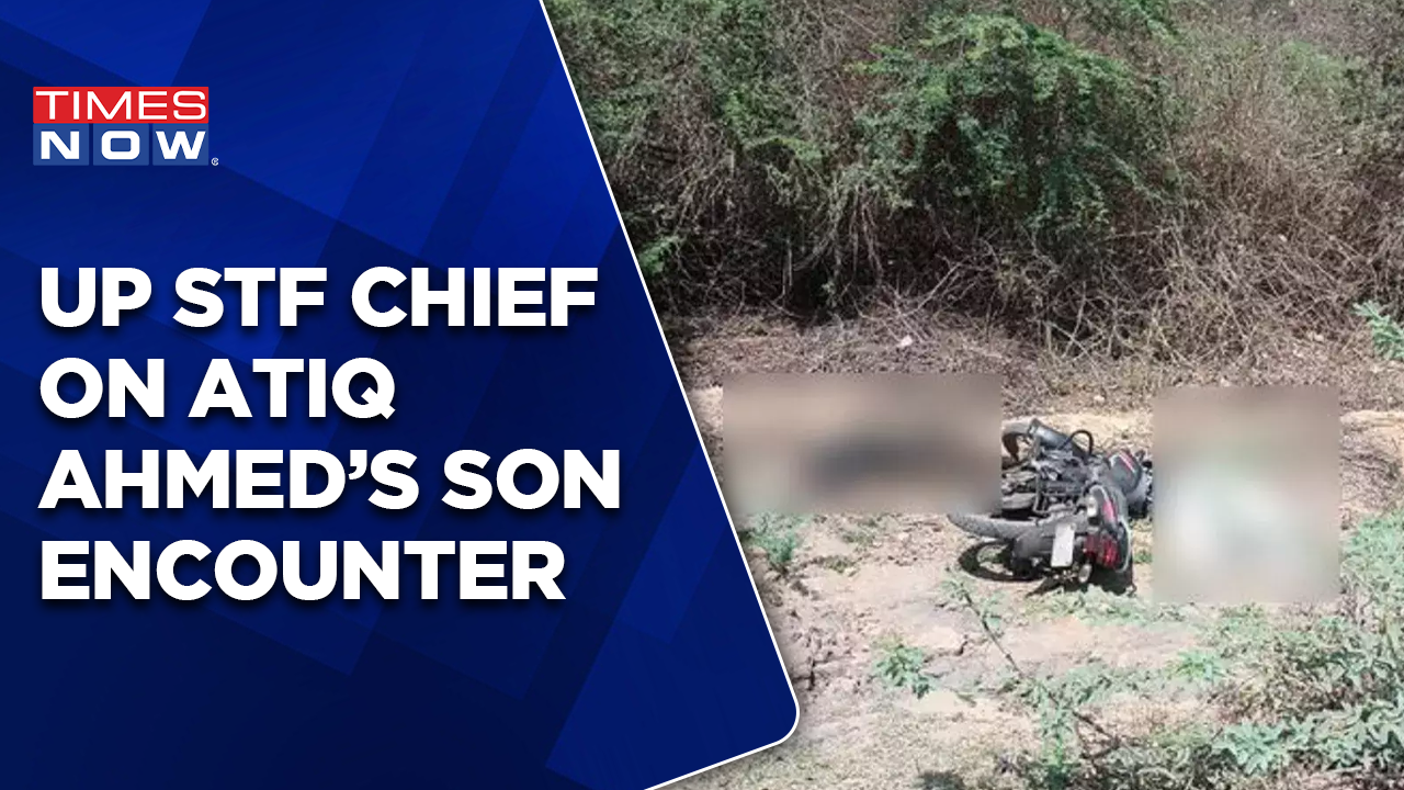 Atiq Ahmed Son's Encounter | UP STF Chief Amitabh Yash Gives Out ...