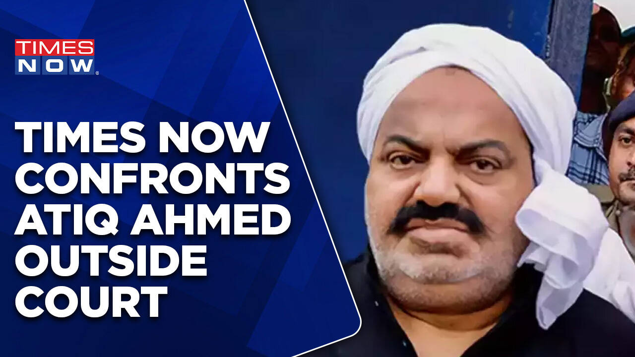 Times Now Confronts Atiq Ahmed Outside Court | Asad Ahmed Encounter ...