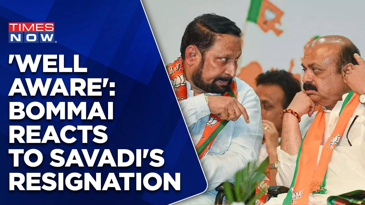 Bommai's First Reaction As Laxman Savadi Deserts BJP, Joins Congress ...